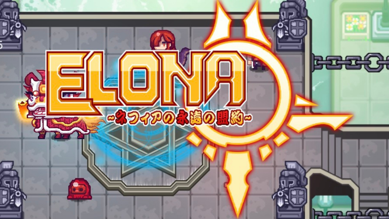 圧倒的な自由度が魅力のRPG!「Elona Mobile」を実際にやってみた感想｜よっしーブログ